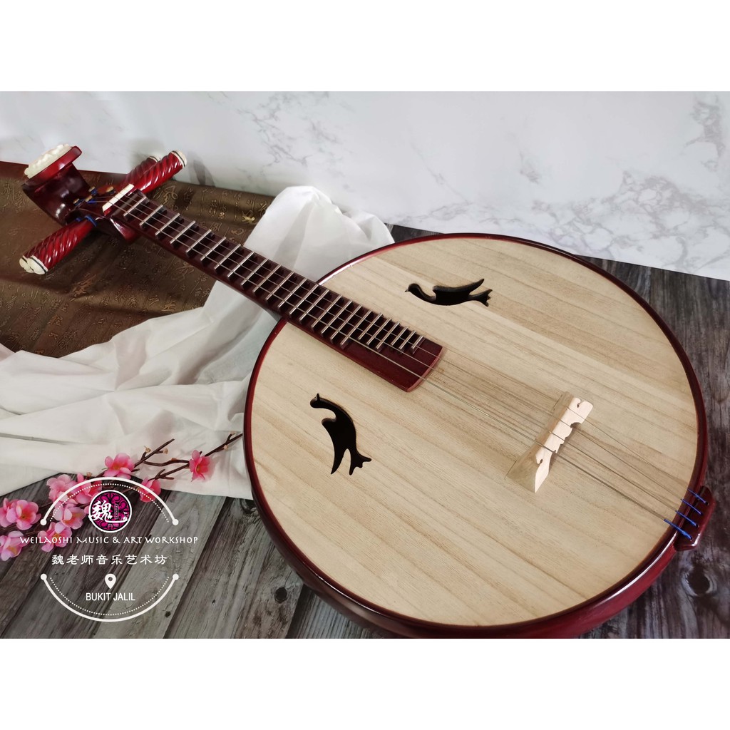 Ruan Casual Zhongruan Chinese Instrument Plucking Non-concaved 随性中阮 ...