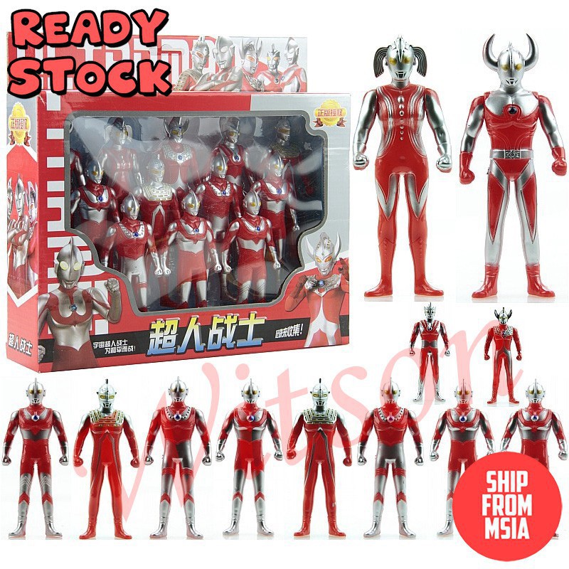 Ultraman Collection Toys Boy Figure 5/12pcs (1555/2617/3225) | Shopee ...