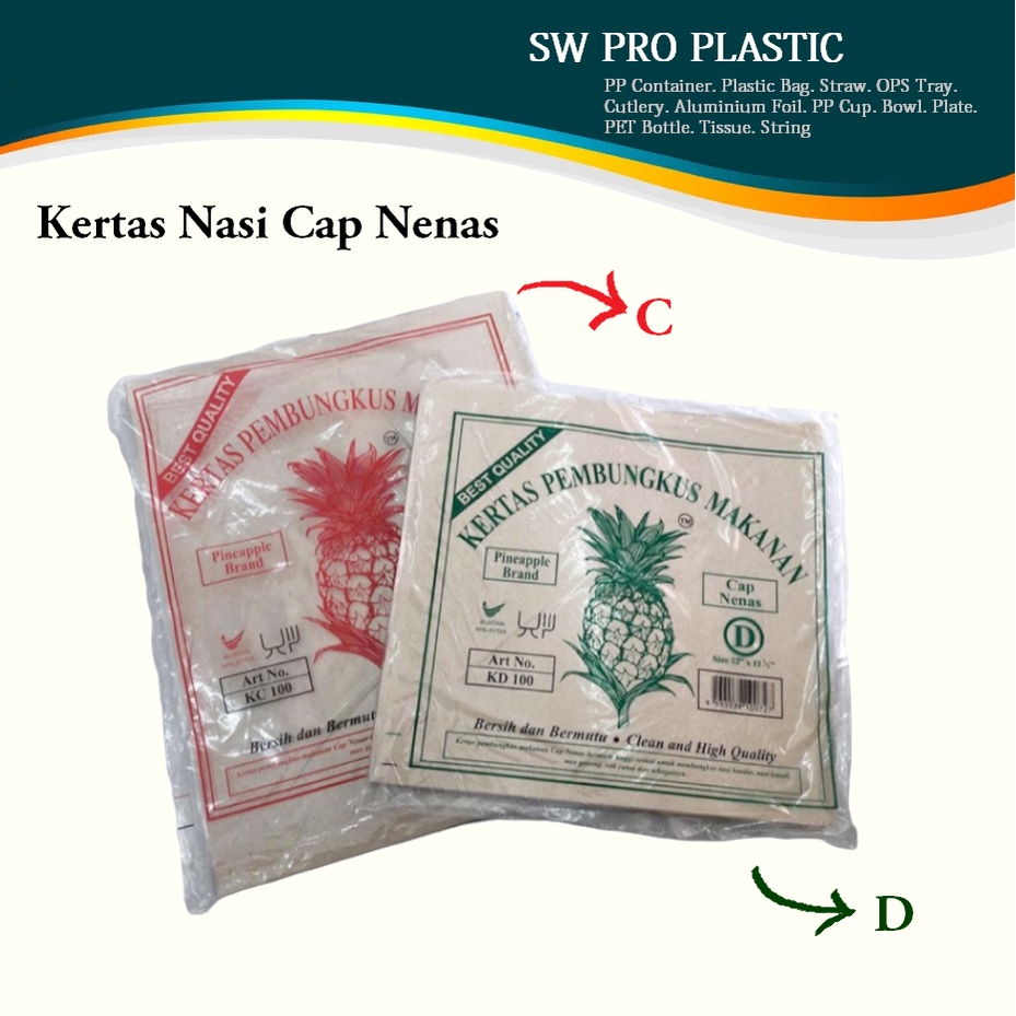 Kertas Nasi / Hawker Brown Paper / Wrap Paper Cap Nenas C D / Roti ...