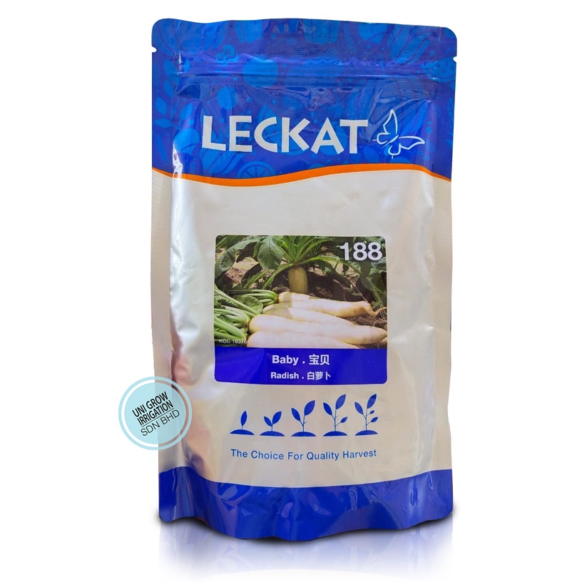 (500gm) Baby 188 Lobak Putih Benih Leckat / White Radish | Shopee Malaysia