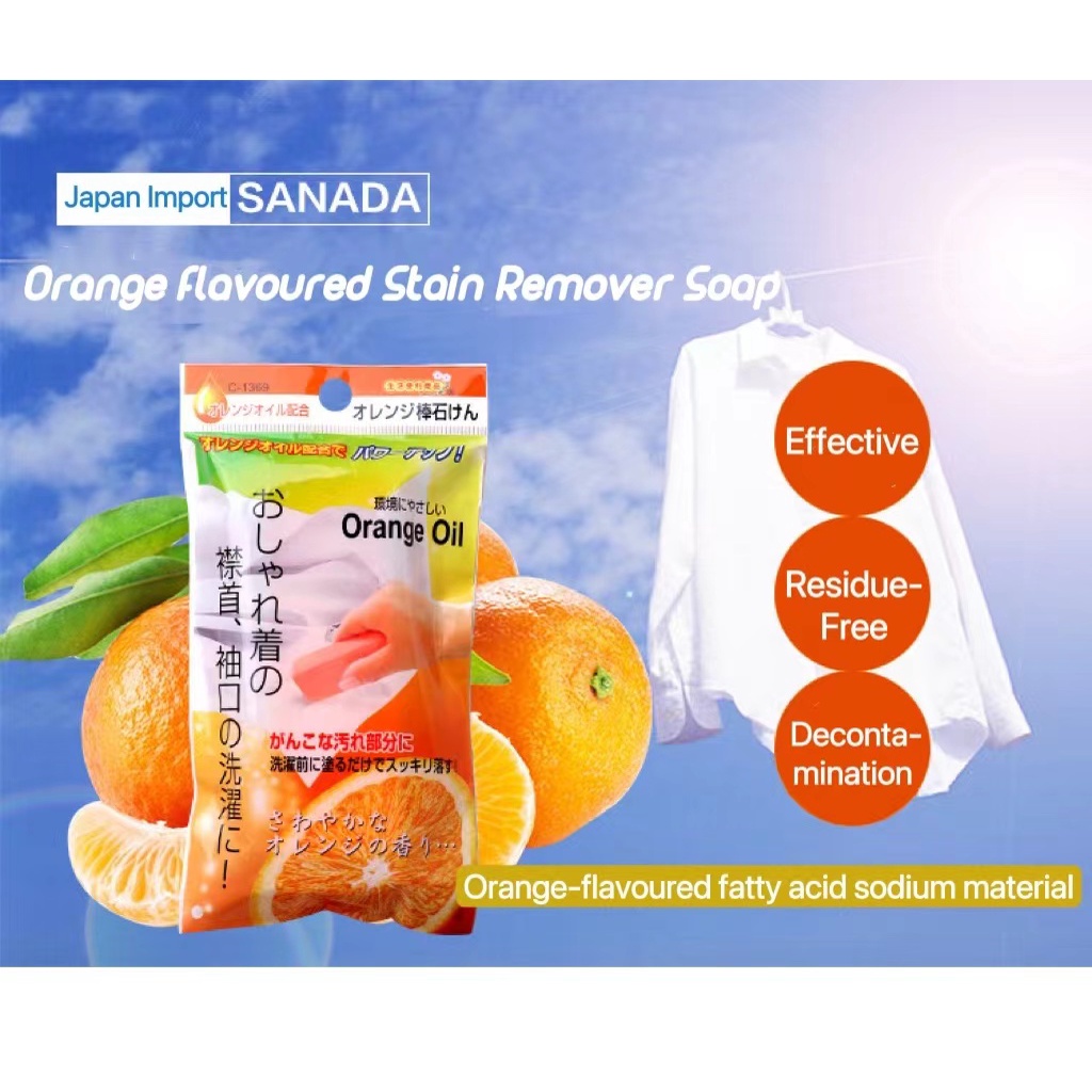 100G Japan Import Orange Flavoured Soap Orange Oil Decontamination Soap ...