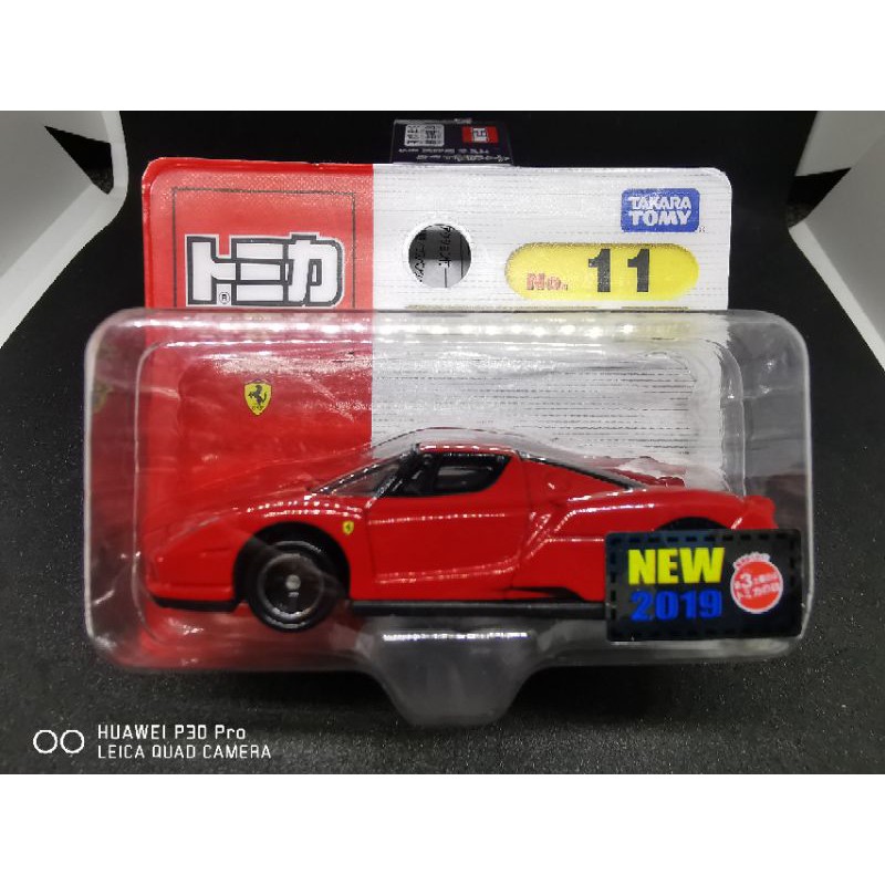 Tomica 11 Enzo Ferrari Blister pack with sticker 1st release | Shopee ...