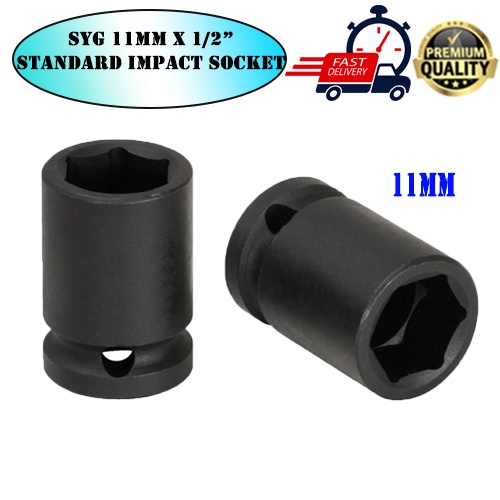 11MM X 1/2" inch DRIVE SYG Standard Impact Socket Heavy Metric For ...