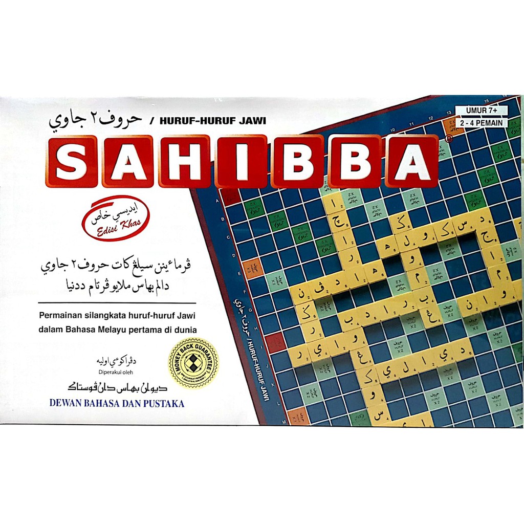 SAHIBBA HURUF- HURUF JAWI - ORIGINAL | Shopee Malaysia