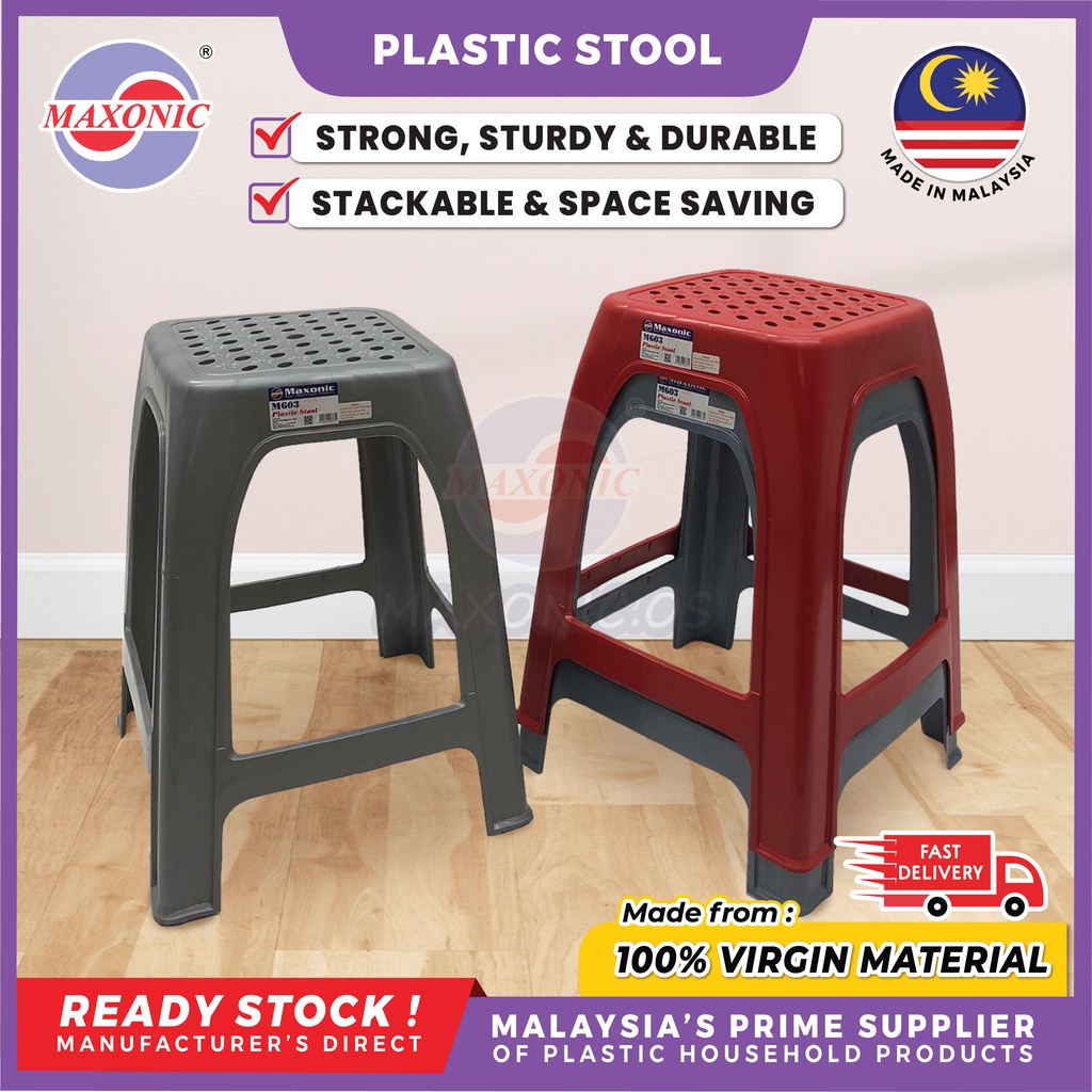 MAXONIC PLASTIC STOOL | SQUARE STOOL | DINING STOOL | BANGKU PLASTIK ...