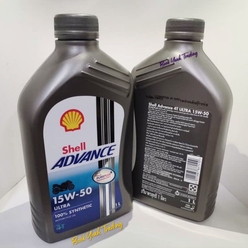 Shell Advance 4T Ultra 15W-50 1L | Shopee Malaysia