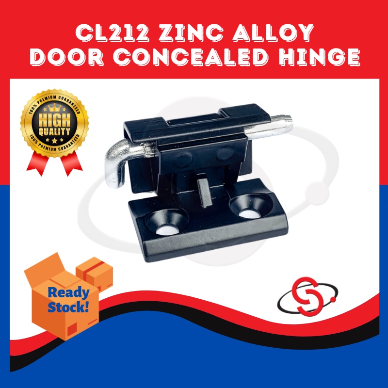 SCM CL212 Zinc Alloy Concealed Hinge Door Hinge Enclosure Server Rack ...