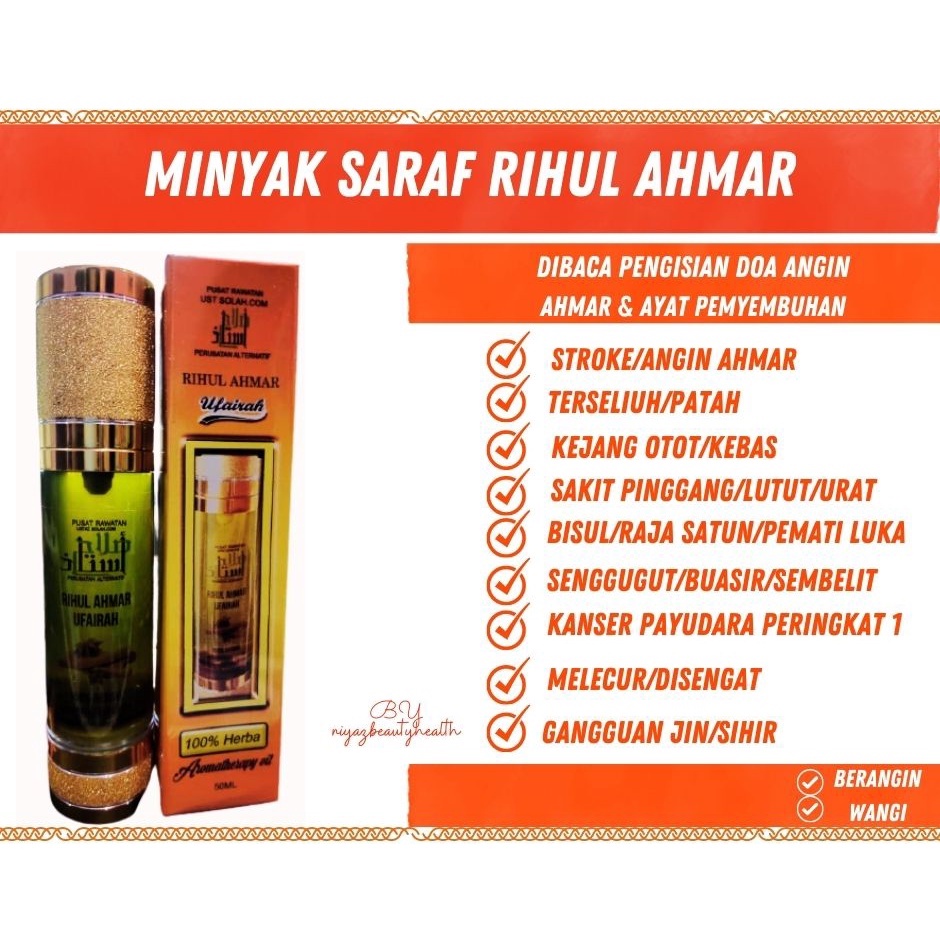[ HOT ITEM ]Minyak Saraf Rihul Ahmar Ubat Sakit Pinggang Kebas Otot ...