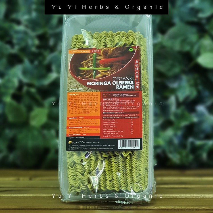 【Lohas】Organic Moringa Oleifera Ramen - 300g | Shopee Malaysia