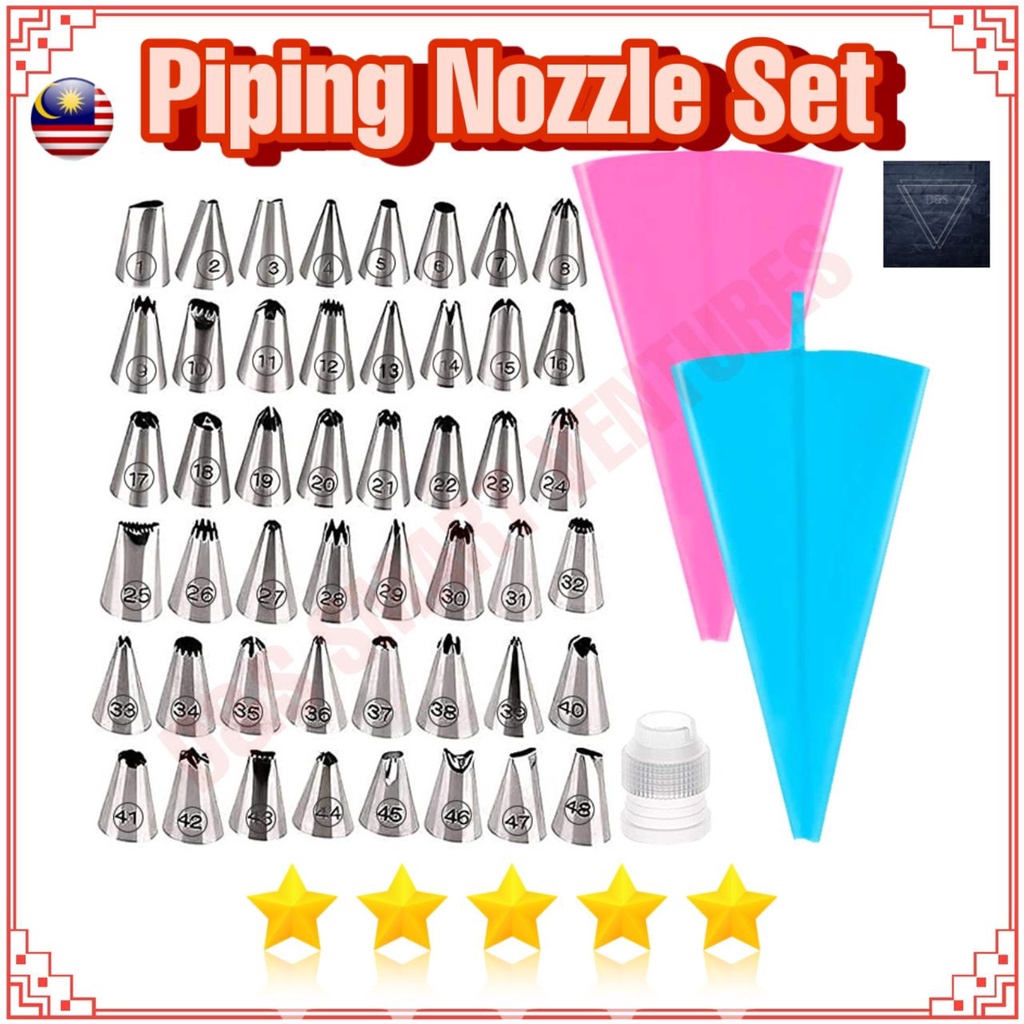 🇲🇾 D&S 8/14/26/50pcs Piping Nozzles Set Silicone Pastry Bag Tips ...