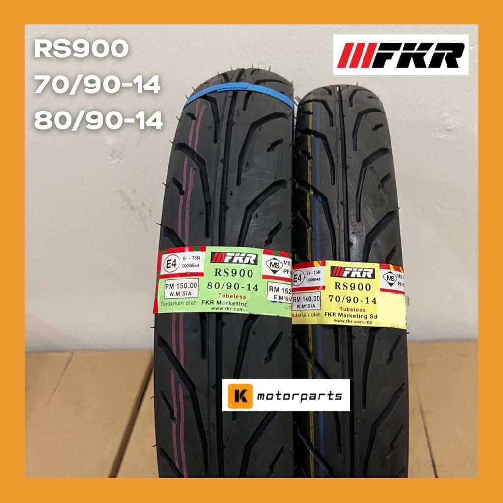 FKR TUBELESS TAYAR SKUTER DEPAN DAN BELAKANG SCOOTER FRONT AND BACK ...