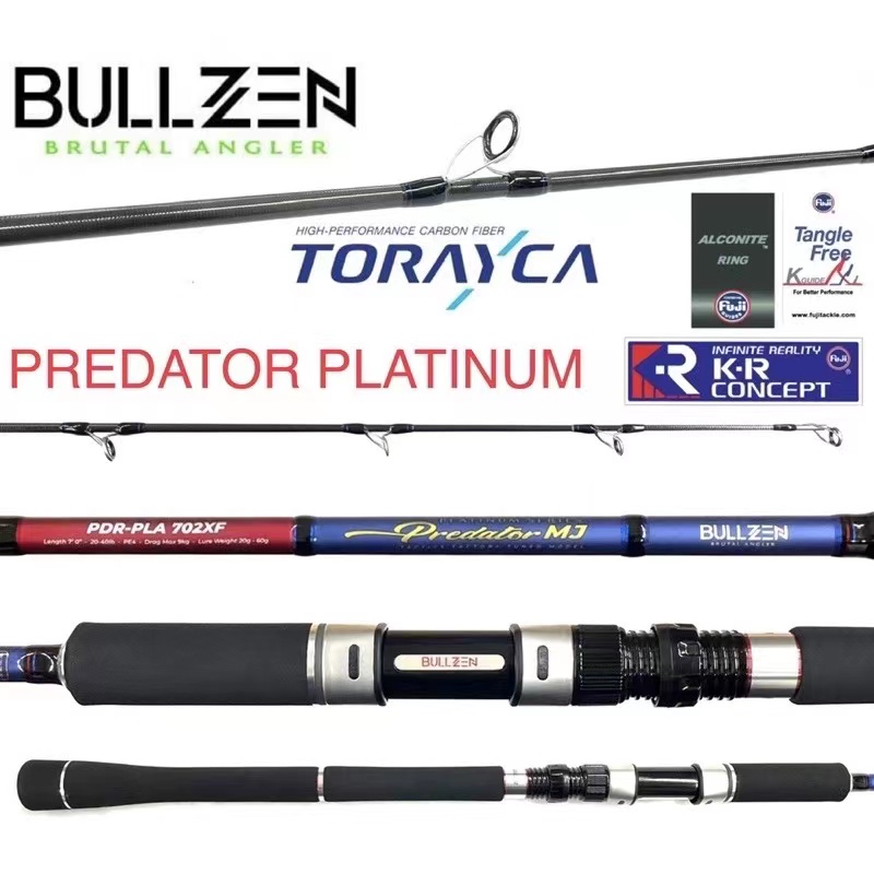 NEW 2021 BULLZEN Predator Platinum Series Spinning Rod Heavy Mekong ...