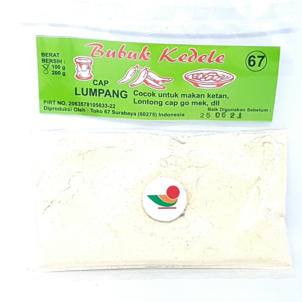 67 KEDELE POWDER CAP LUMPANG 200gr 100gr | SOYBEANS FOR OPOR GLUTINY ...