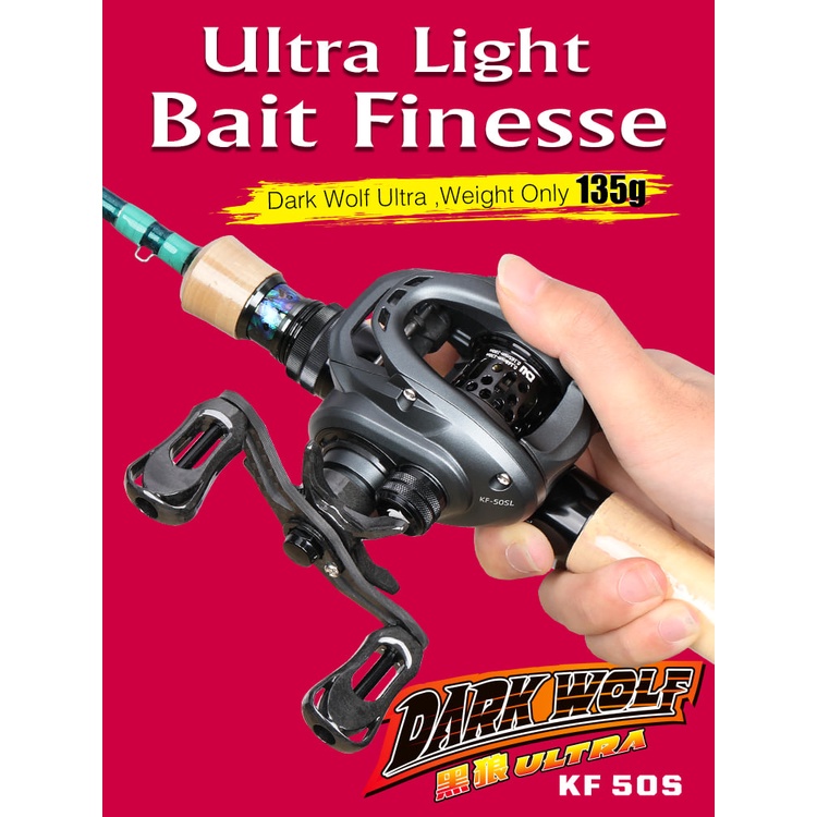 Tsurinoya Malaysia DARK WOLF Ultra KF50 BFS/MesinUltraLight/Casting ...