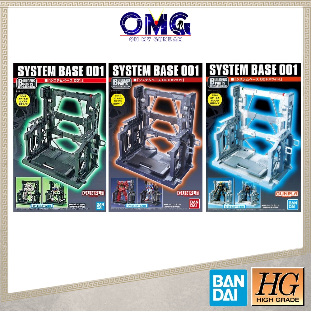 Bandai 1/144 System Base 001 HG Action Base RG Stand MS Cage HG System ...