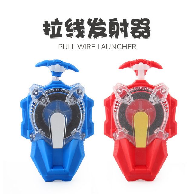 Beyblade pull wire launcher set b165🔥READY STOCK ON KL 🔥 | Shopee Malaysia