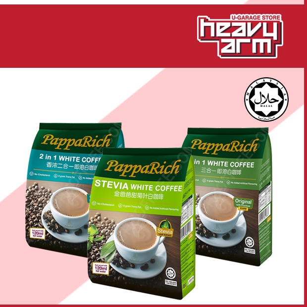 Papparich PappaRich Stevia White Coffee Original 3 in 1 Original 2 in 1 ...