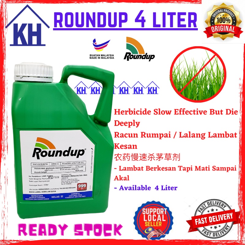 ROUNDUP 4L Glyphosate 41% Herbicide Weed Killer Racun Rumpai Racun ...