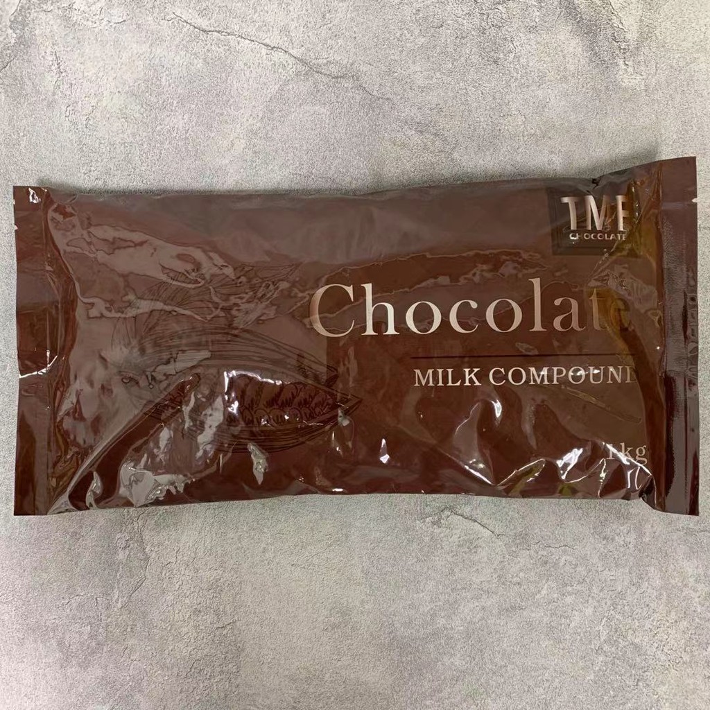 CHOCOLATE MILK COMPOUND TMF 1KG | Shopee Malaysia