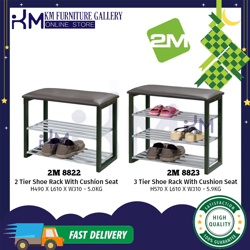 KM Furniture Modern Shoe Rack With Seat/ Shoe Bench/ Indoor & Outdoor ...