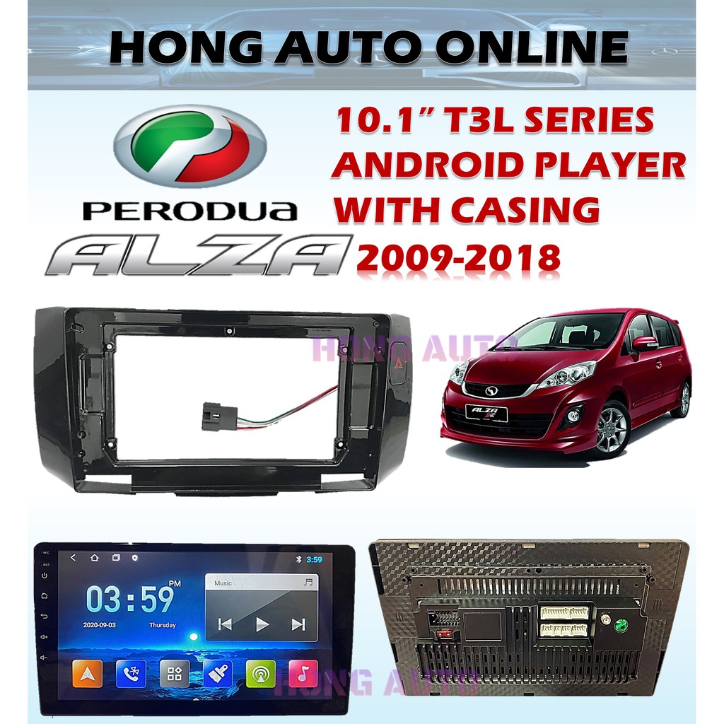 ALZA 2008-2021 2RAM32GB DSP ANDROID PLAYER WITH CASING(10.1) | Shopee ...