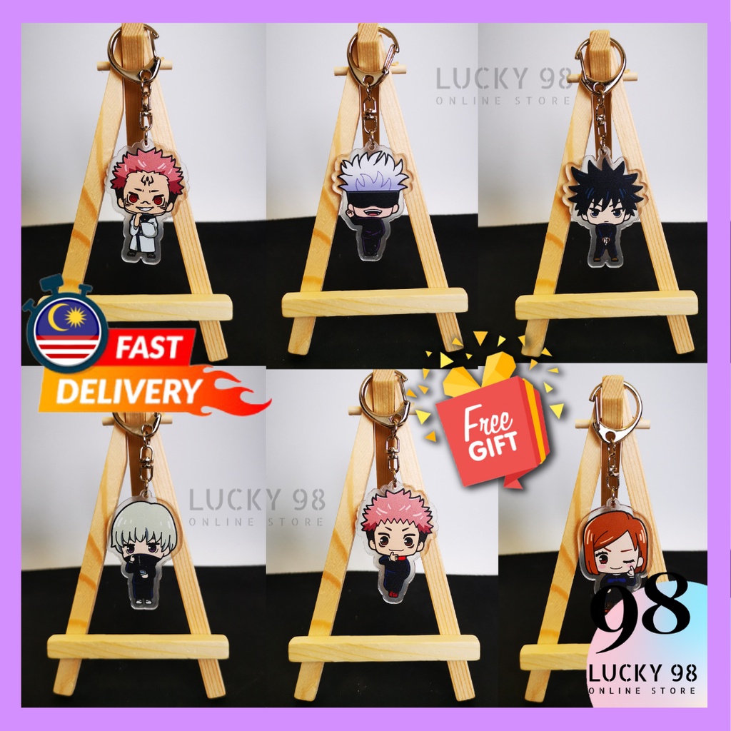 🔥🇲🇾 Ready Stock🔥 Jujutsu Kaisen Cute Acrylic Keychain Gojo Sukuna Yuji ...