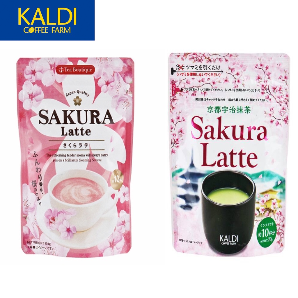 [Kaldi] 2022 Sakura latte 104g and Sakura matcha latte 70g | Shopee Malaysia