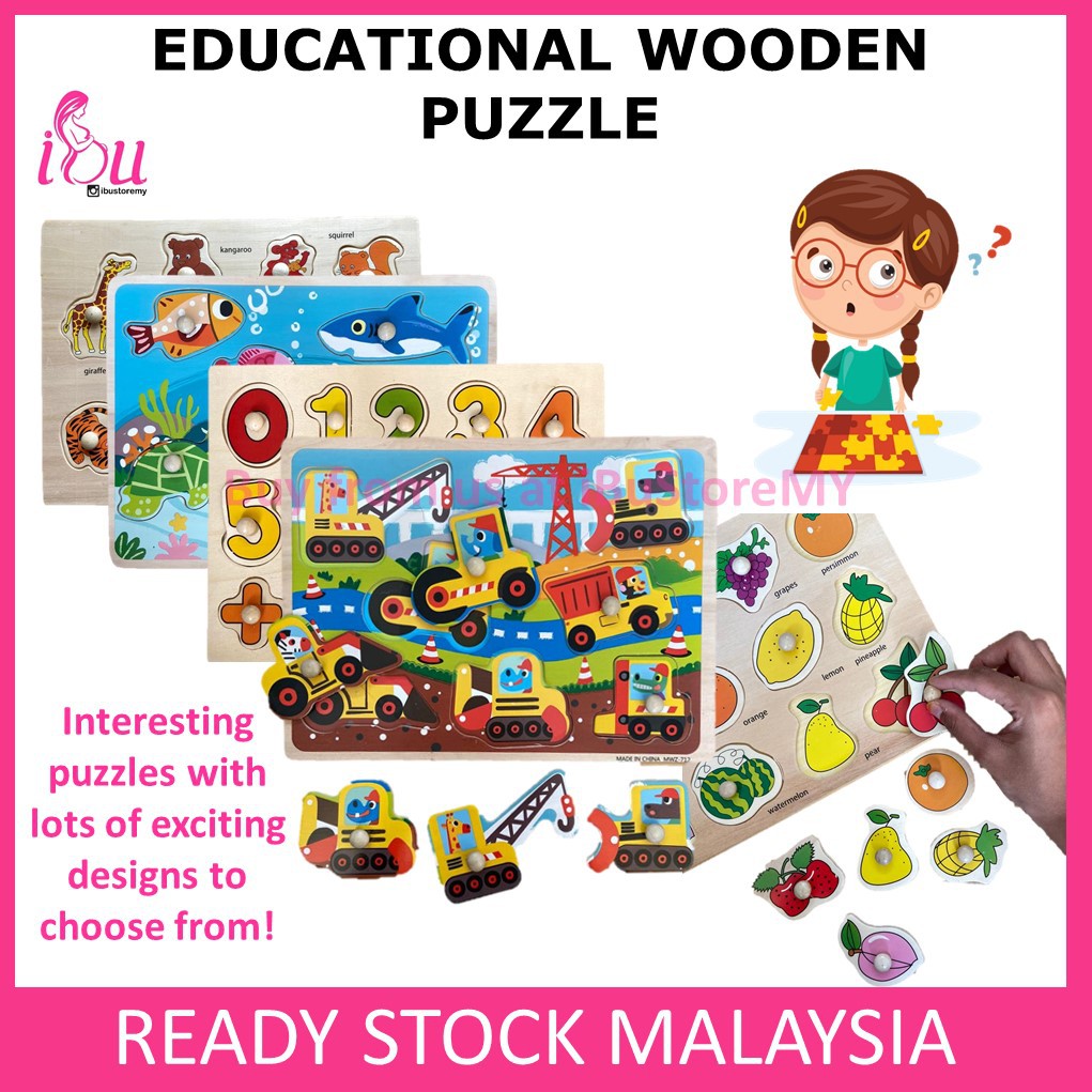 Early Education Wooden Jigsaw Puzzle Board Wooden Block Puzzle Kids ...