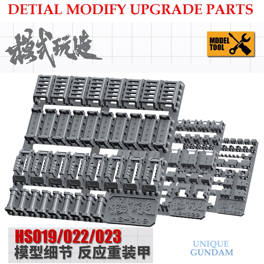 [MO SHI WAN ZAO] HS 019 / 022 / 023 DETAIL MODIFY UPGRADE PARTS MODEL ...
