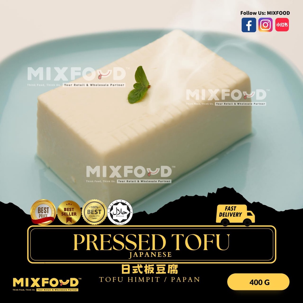 【MIXFOOD】LOSAM JAPANESE PRESSED TOFU 400G（日式板豆腐） | Shopee Malaysia