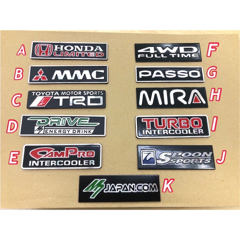 Emblem metal plate honda Mitsubishi drive turbo m7 drive passo campro ...
