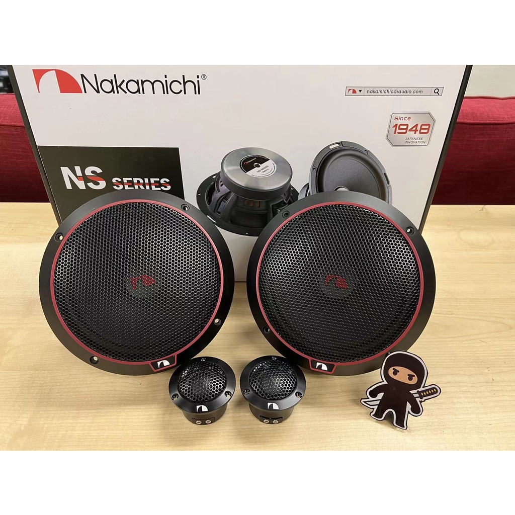 NAKAMICHI NS-S6525 6.5'' 2-WAY COMPONENT SYSTEM N-POWER 75W (READY ...