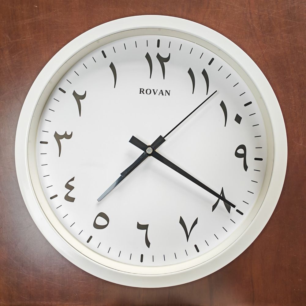 Jam Dinding Tawaf Arabic Jawi CounterClockwise Rovan Arab Islamic Wall ...