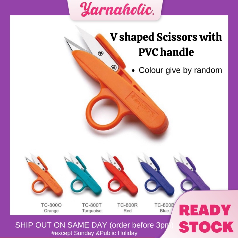 Stationery- V shaped Scissors with PVC handle Thread Cutter/ Gunting ...