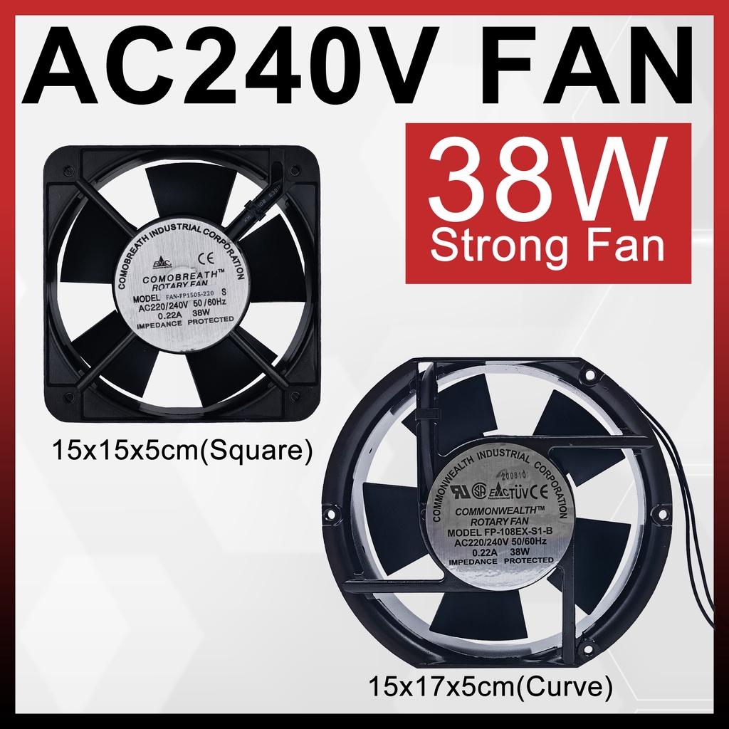 6 inch AC Axial Fan / Cooling Blower AC240V With Bearing 5 BLADES / EXHAUST FAN / COOLING FAN ...