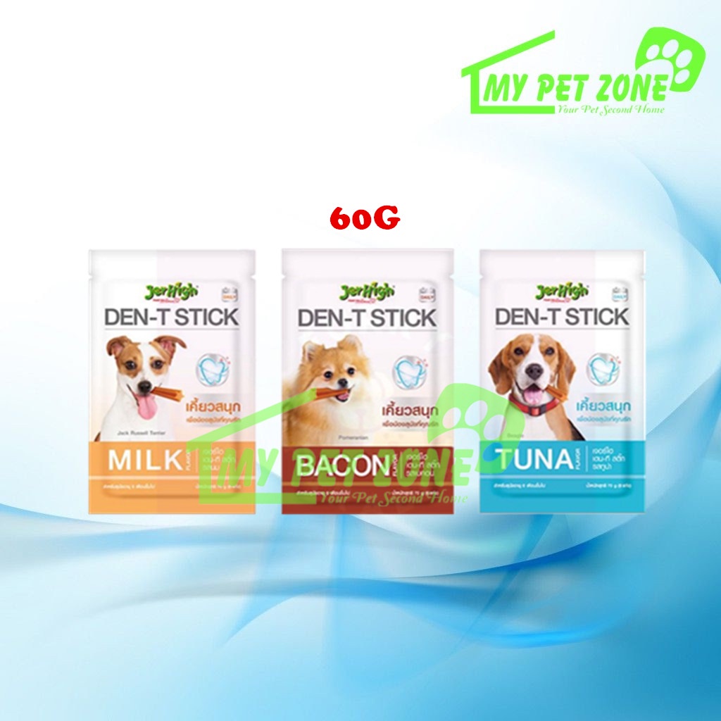 Jerhigh Den-T Stick Milk Bacon Tuna Dog Dental Treats Snacks 60G ...