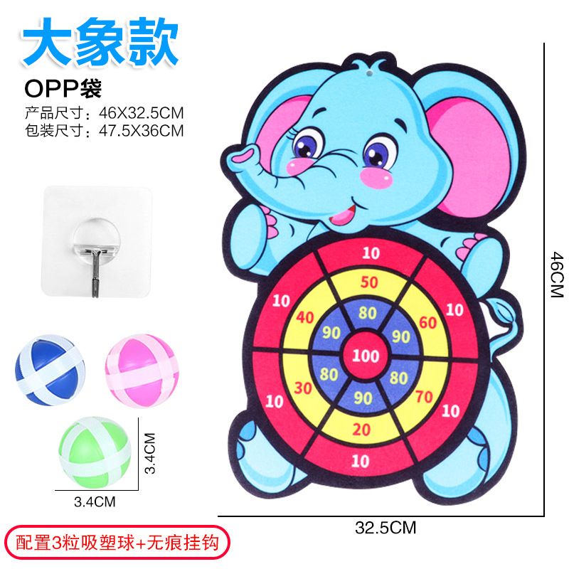 Kids Educational Cartoon Animal Dart Ball Game Toy Fabric Sticky Dart ...