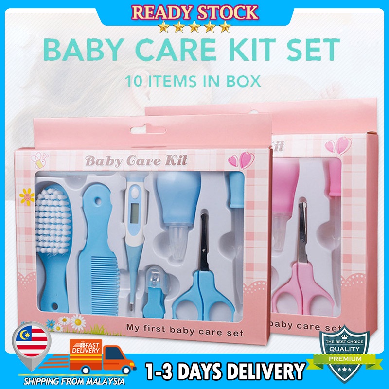 10 in 1 Newborn Care Kit Baby Grooming Kit Brush Comb Nail Clipper ...