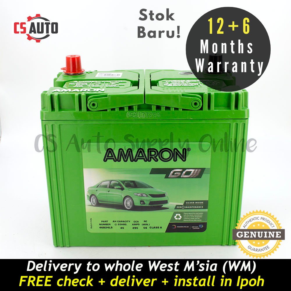 Amaron Go NS60LS NS60L 46B24LS Car Battery MF for Toyota Vios, Honda C ...