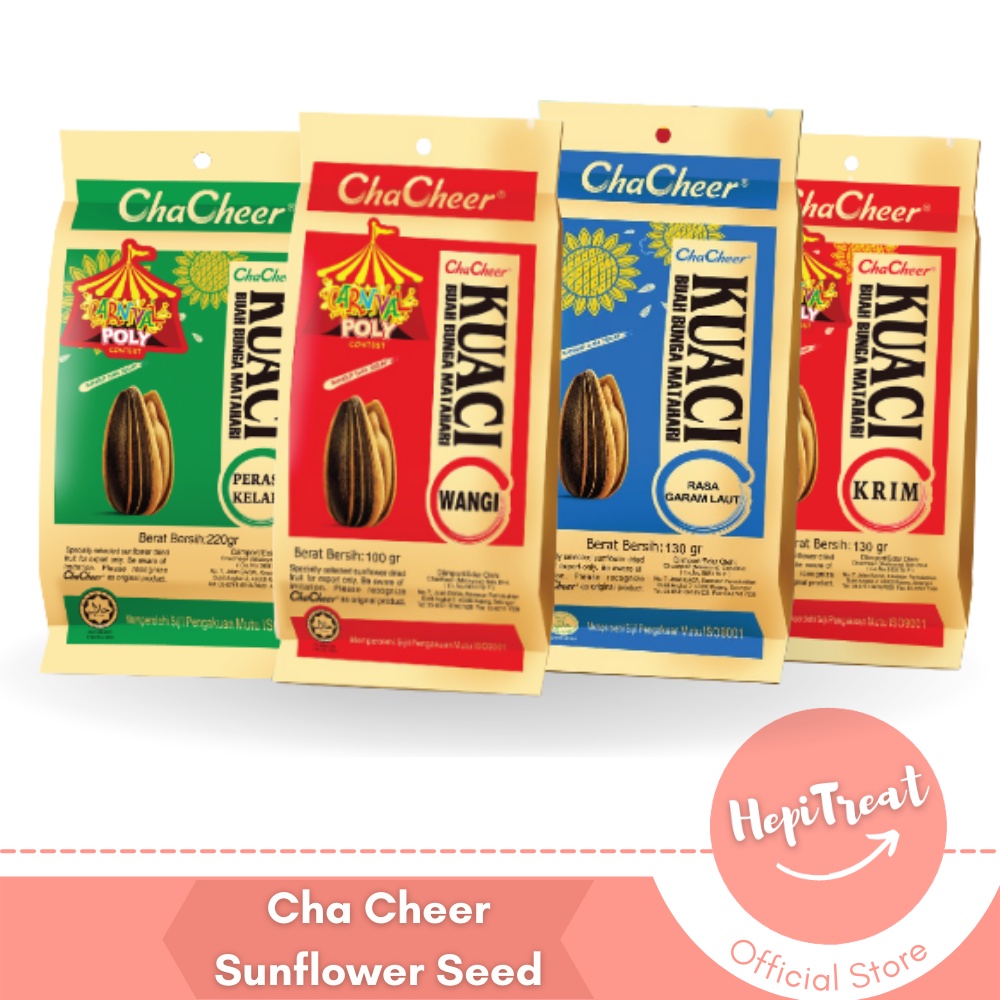 Cha Cheer Kuaci / Sunflower Seed / 洽洽瓜子 / Wangi / Garam / Kelapa / Krim ...
