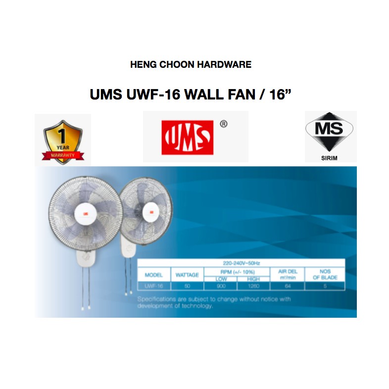 {1 YEARS WARRANTY} UMS 16" WALL FAN/ UWF-16 SIRIM APPROVAL (READY STOCK ...