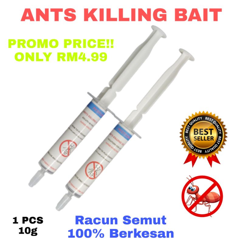 Ubat Semut Berkesan Umpan Semut Ants bait Gel | Shopee Malaysia