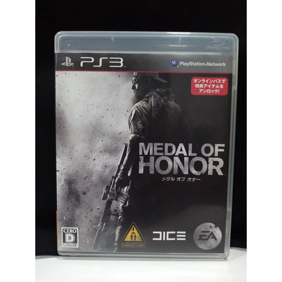Original Disc [PS3] Medal of Honor (Japan) (BLJM-60275 | 60344 ...