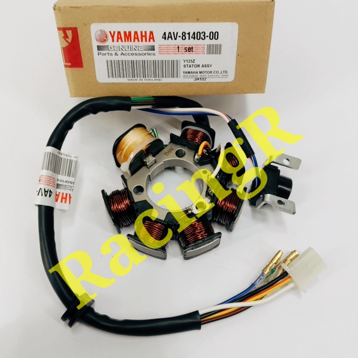 YAMAHA Y125 Y125Z FUEL COIL SET THAI OE SON 291221 | Shopee Malaysia