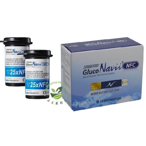 Gluco Navii Gluconavii NFC Test Strip (25's / 2x 25's) | Shopee Malaysia
