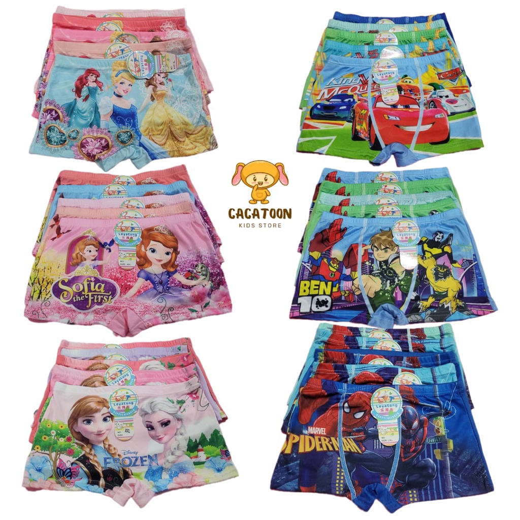 (Ready Stock) 5 in 1 Set Kids Boxers Cute Cartoon for Boys And Girls ...