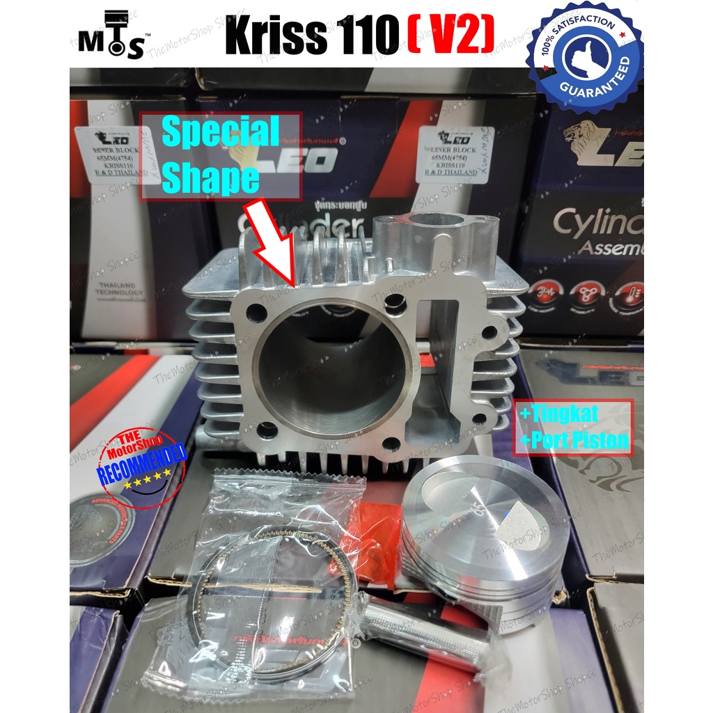 👍!!SKIM TINGKAT!! 68mm/65mm/63mm/60mm LEO RACING Kriss110 Kriss 1 2 ...