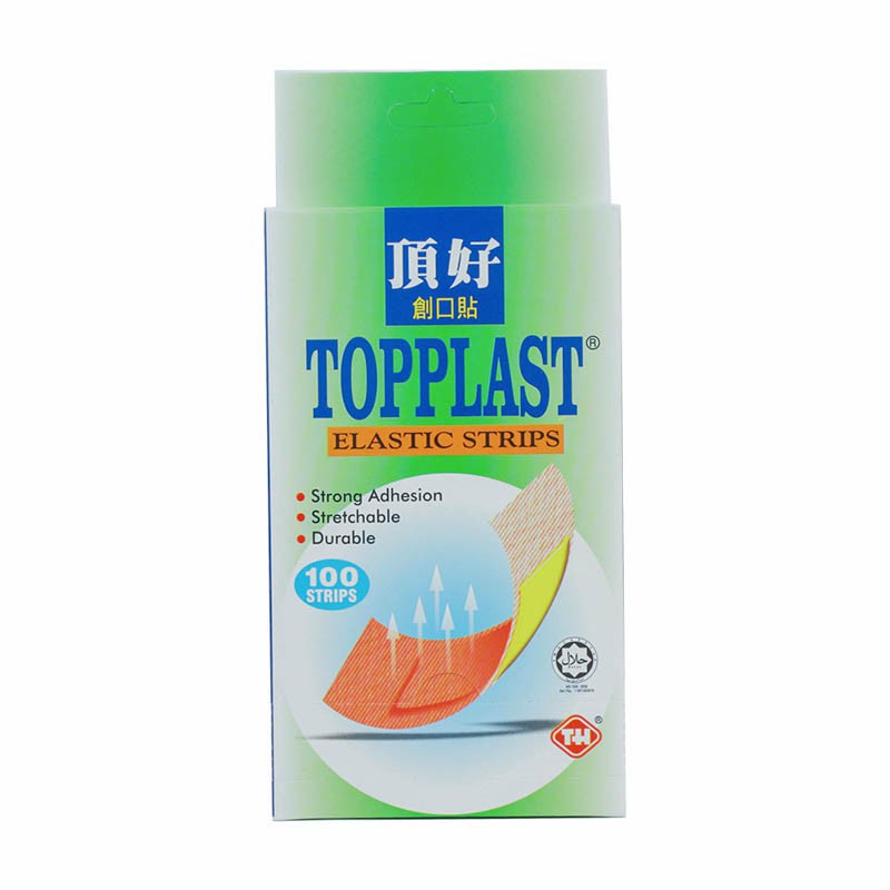 Topplast Fabric (100's / 200's) | Shopee Malaysia