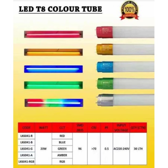 20W 4FT LED T8 COLOUR TUBE (RED / YELLOW / BLUE / GREEN / RGB) | Shopee ...