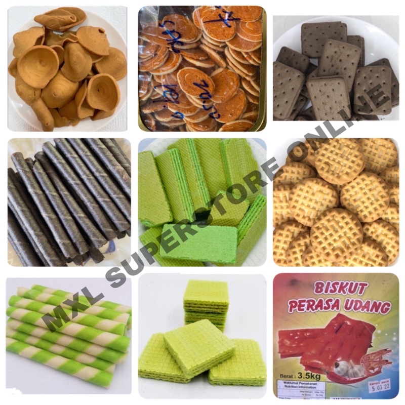 [Biskut Timbang]Biskut Telinga/Biskut Rasa Udang/Wafer Stick/Biscuit ...